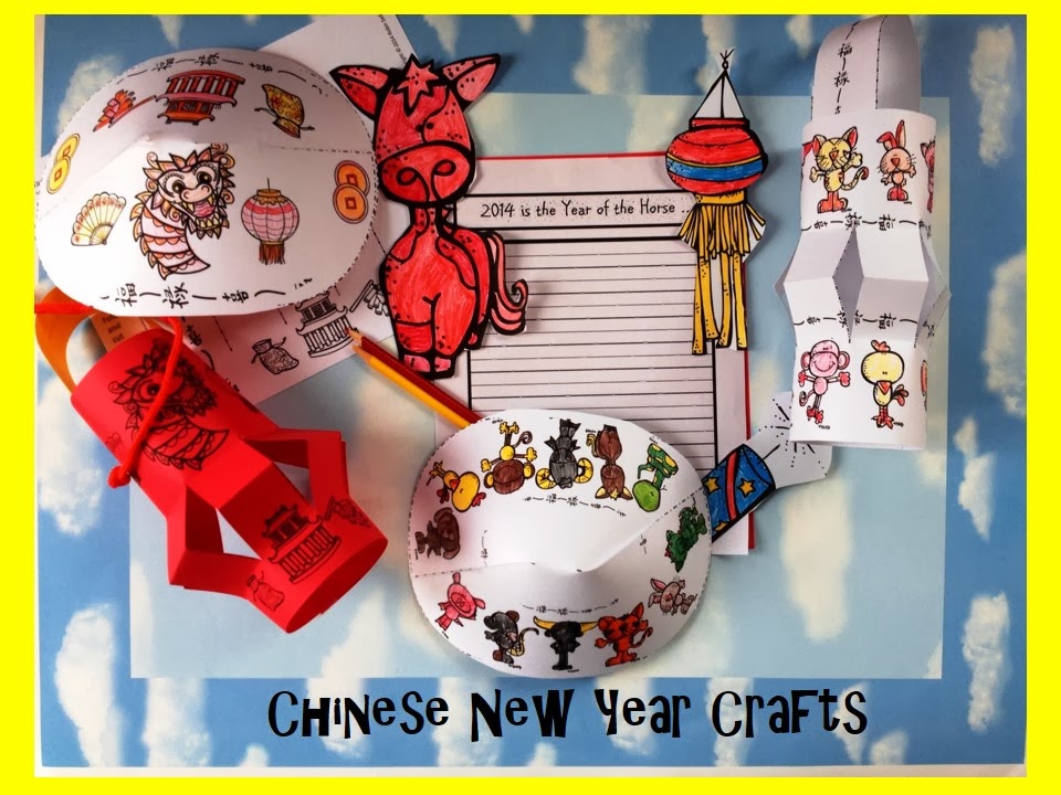 Sweet Tea Classroom: Chinese New Year Hat Printable