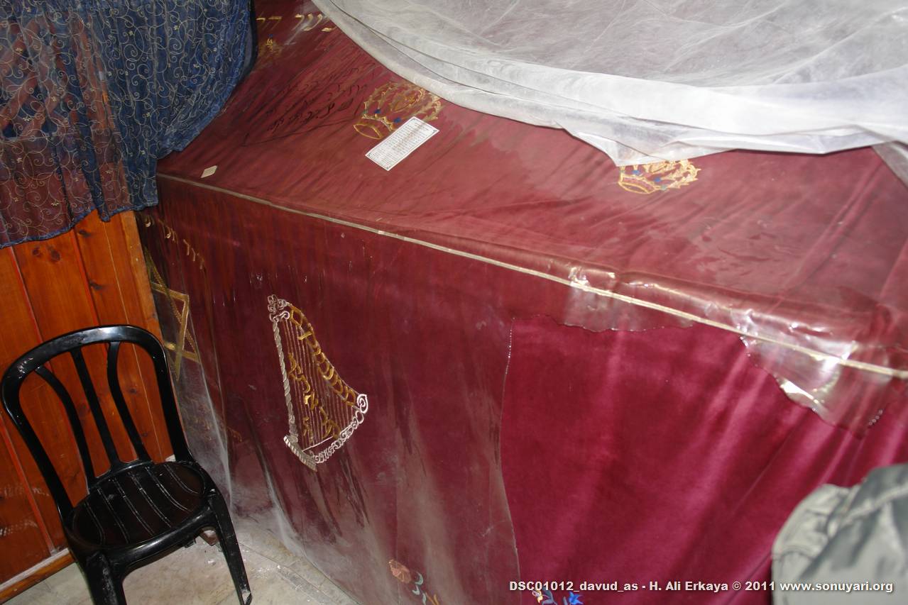 PEYGAMBER VE AİLELERİNİN MEZAR VE TÜRBELERİ: HZ DAVUT MEZAR TÜRBE FOTO