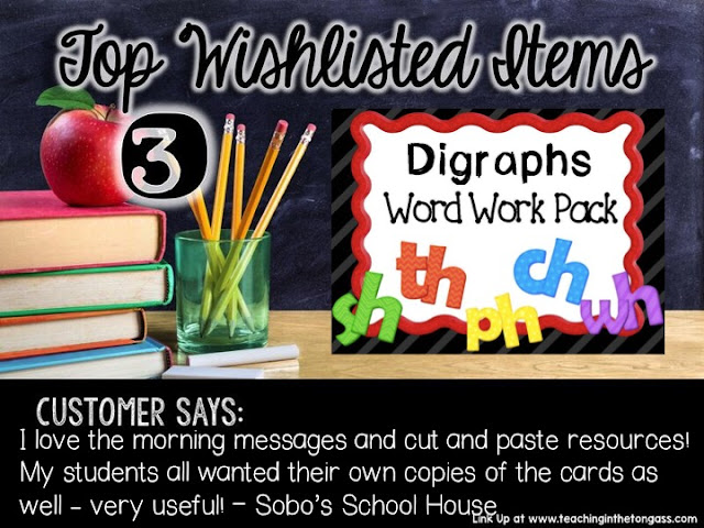 Scissors and Crayons: Teachers Pay Teachers Wish List