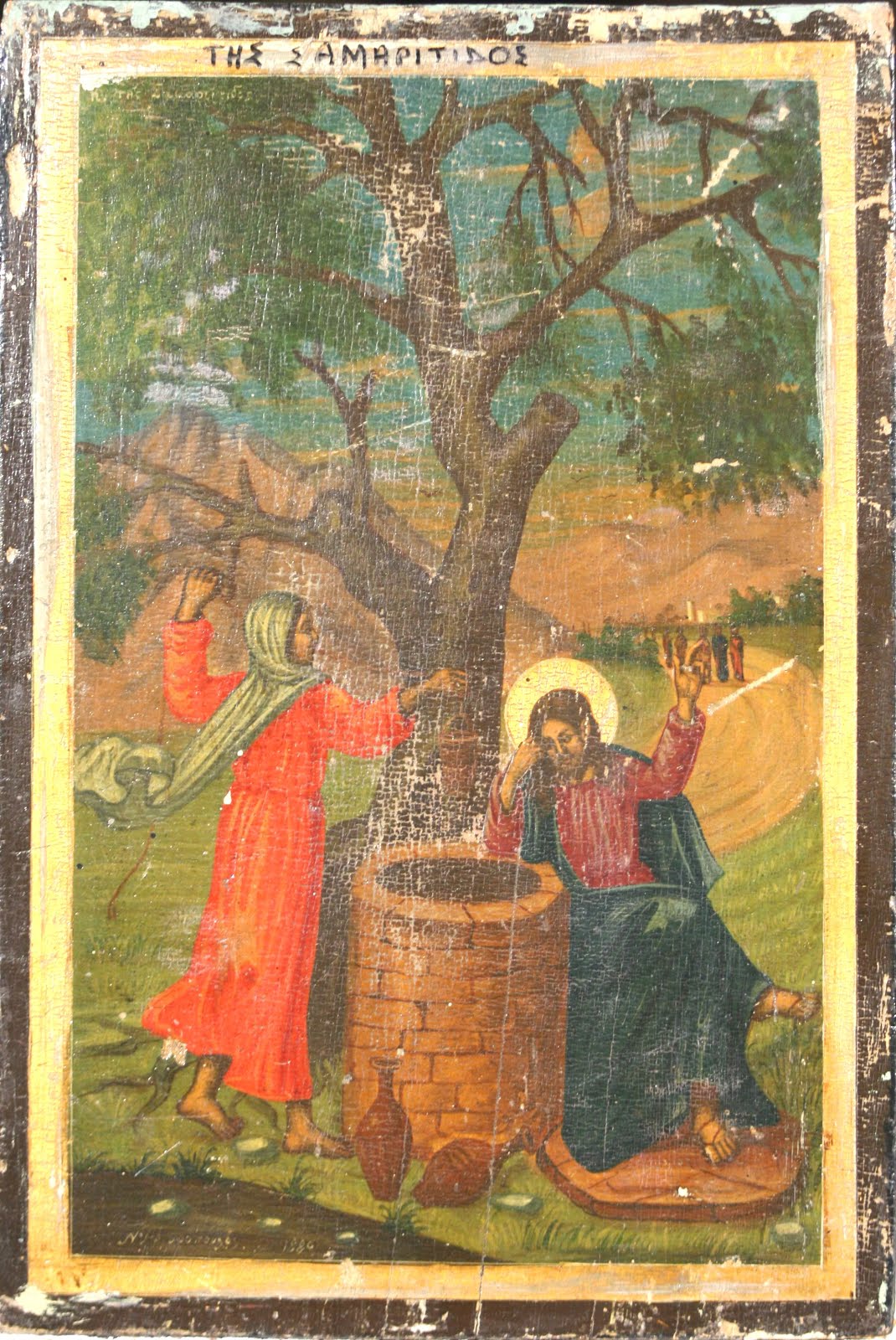 La Ortodoxia es la Verdad: Domingo de la Mujer Samaritana