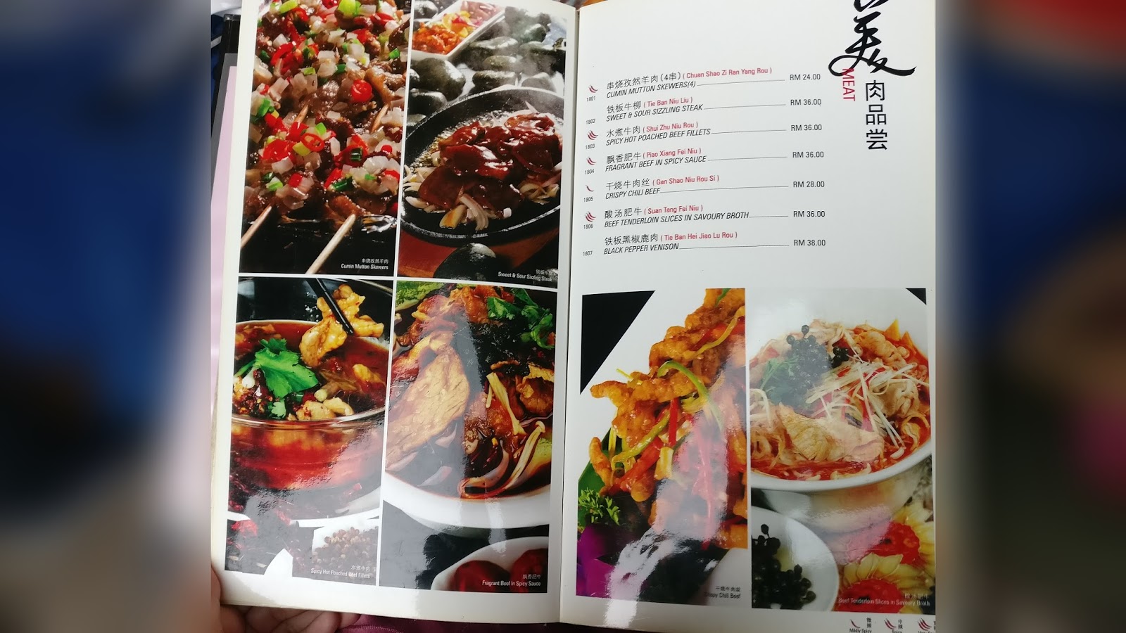 It's About Food!!: Chin's Stylish Chinese Cuisine 甄新派經典中菜 @ Church ...