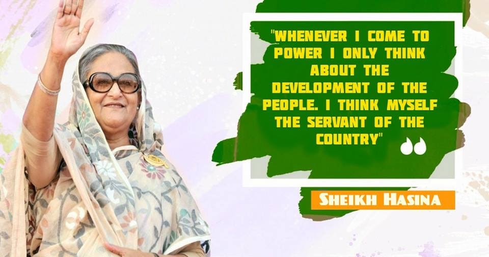 Sheikh Hasina Quotes