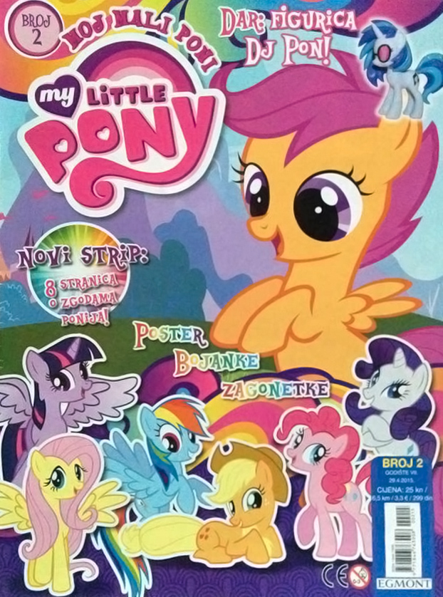 MLP 2015 Issue & 2 Magazines | MLP Merch