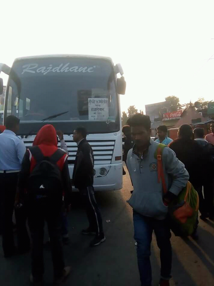 BUS TIME TABLE: Ranchi- Giridih A/C bus