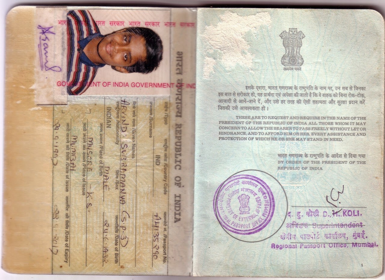 Sai Student: Experiences and Musings: The passport to God - recognizing ...