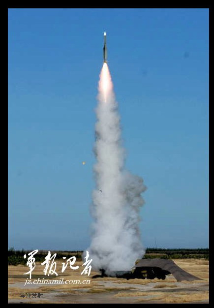 China Defense Blog: HQ-16A spotted in service with the 1st Battalion ...