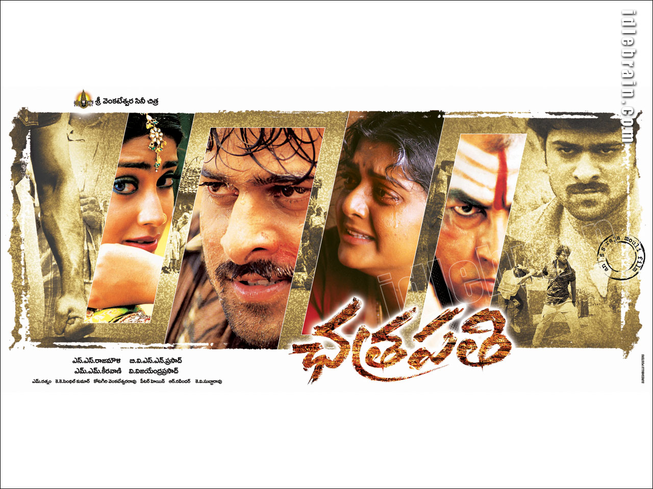 PrabhasMyHero Blog: Chatrapathi Movie Wallpapers