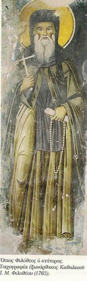 ORTHODOX CHRISTIANITY THEN AND NOW: Saint Philotheos, Builder of ...