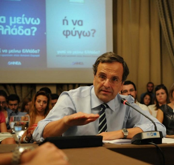 ΜΑΖΙ ΣΤΑ ΝΟΤΙΑ: Η Ν.Δ ΑΝΑΚΟΙΝΩΣΕ ΤΑ ΨΗΦΟΔΕΛΤΙΑ ΤΗΣ