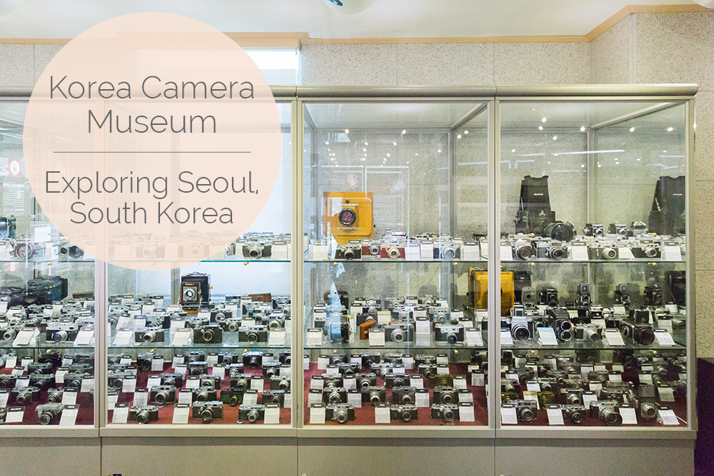 Solid Ground: Korea Camera Museum | Seoul, South Korea