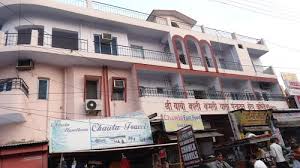 Baba Kali Kamli Wale Temple(Ashram) Chettar Rishikesh Haridwar Uttarakhand