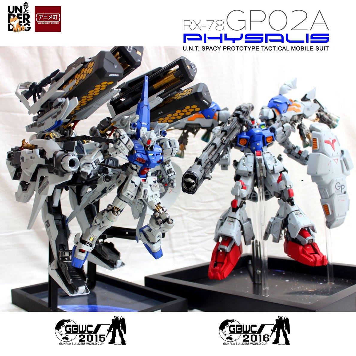Custom Build: MG 1/100 RX-78GP02A Gundam "Physalis" [Nightmare of Solomon / GBWC 2016 Indonesia]