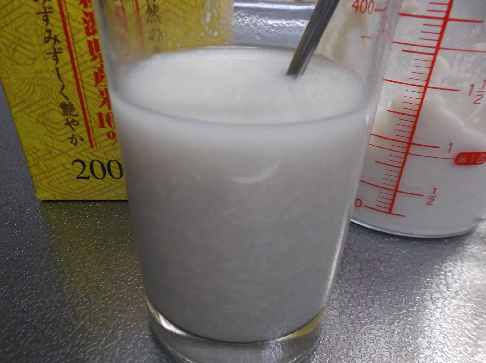 Hiroyuki's Blog on Japanese Cooking: Kasu Doko (Sake Lees Bed for ...