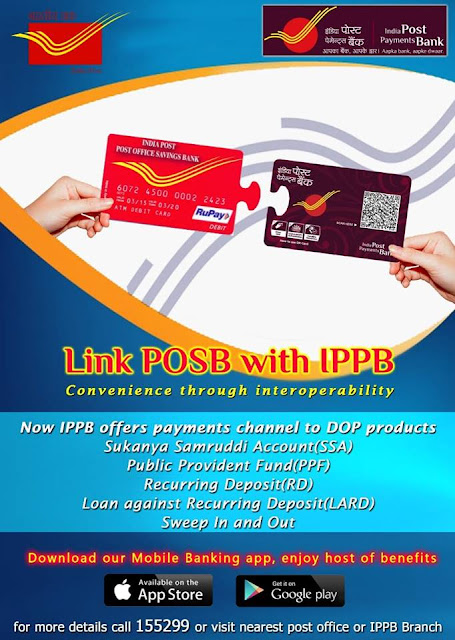 Link POSB with IPPB account and take maximum advantage of mobile ...