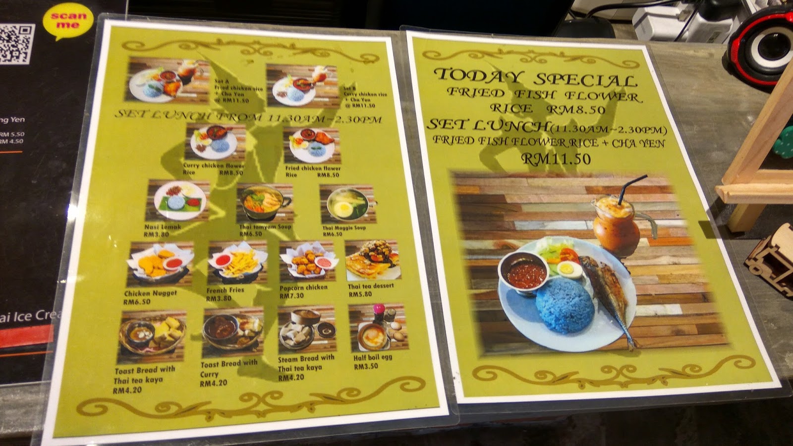 It's About Food!!: Cha Yen @ i-Avenue