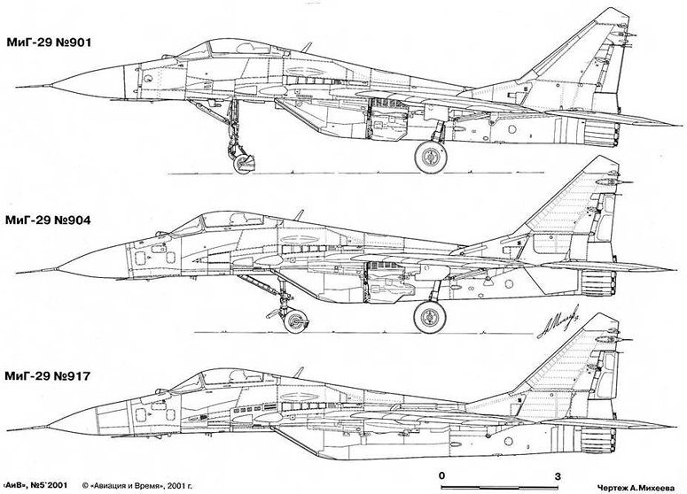 Szextant Blog "https://szextant.blogspot.com": 134.) MiG-29 'Fulcrum ...