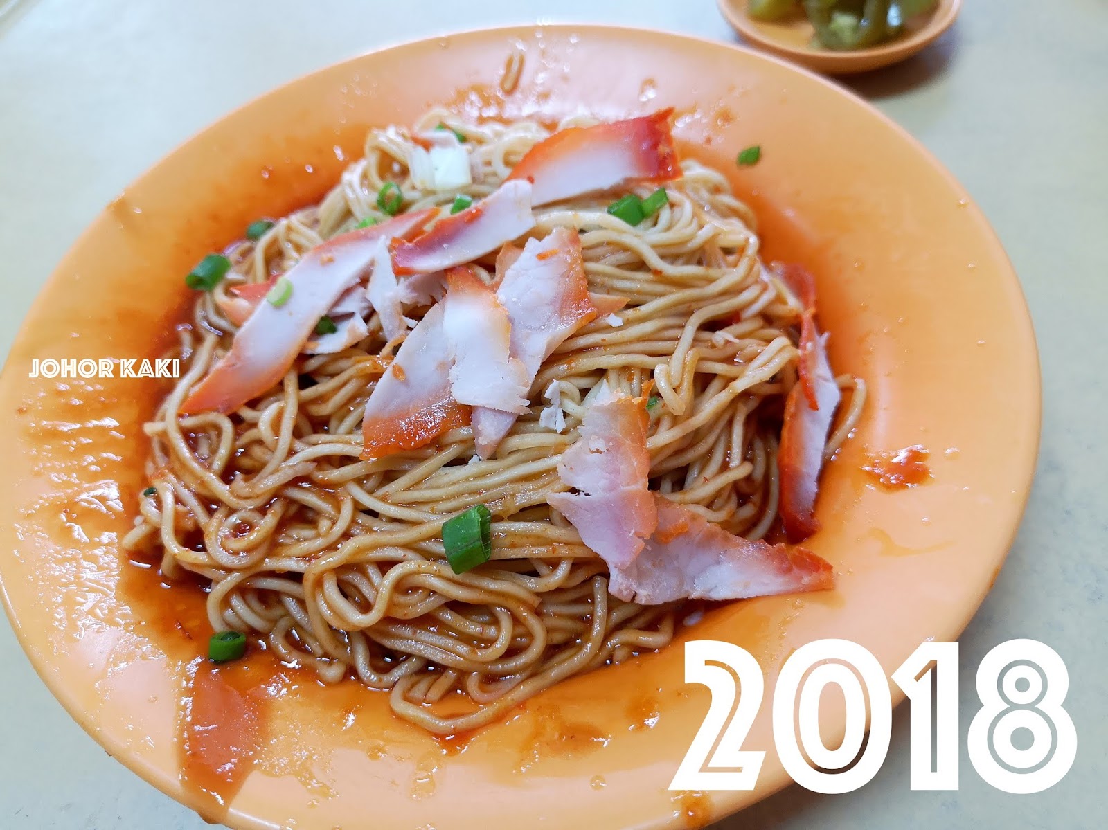 Review of Original Pontian Wanton Mee @ Heng Heng in Pontian Johor 兴兴 ...