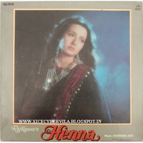 COLLEGE PROJECTS AND MUSIC JUNCTION: HENNA (1991) / OST VINYL RIP