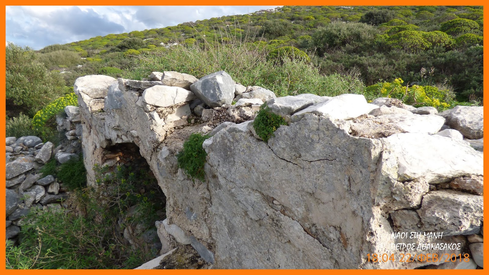 ΝΑΟΙ ΣΤΗ ΜΑΝΗ: ΑΓΙΑ ΚΥΡΙΑΚΗ (οικισμός), ΔΙΠΛΟΣ ΝΑΟΣ ΑΓ. ΝΙΚΟΛΑΟΥ & ΑΓ ...