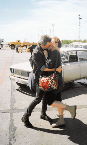 Pickup: What is a French Kiss. Presentation, definition of French kissing