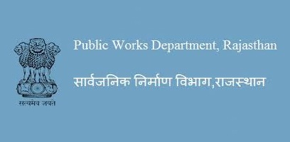 Rajasthan PWD JEN (Civil) Admit Card 2014 Download ~ RAS Exam 2023 News ...