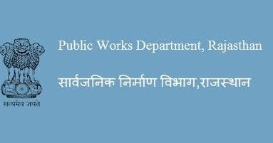 Rajasthan PWD JEN (Civil) Admit Card 2014 Download ~ RAS Exam 2023 News ...