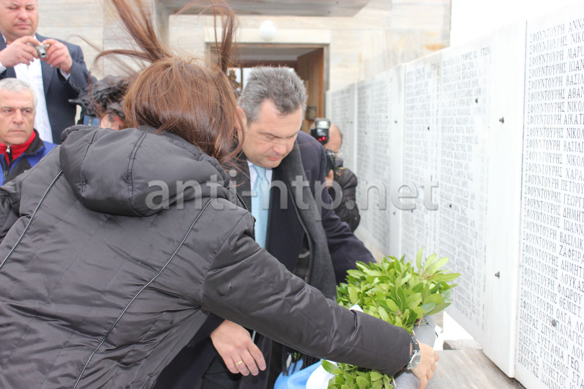 ΚΑΜΜΕΝΟΣ - ΚΟΥΝΤΟΥΡΑ ΣΤΟ ΔΙΣΤΟΜΟ: ΑΝΕΞΑΡΤΗΤΟΙ ΕΛΛΗΝΕΣ ΓΡΑΦΕΤΑΙ ΙΣΤΟΡΙΑ ...