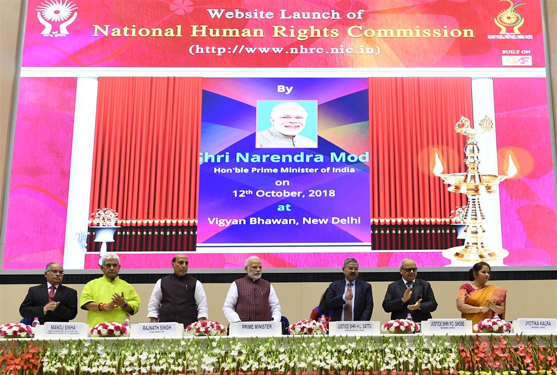 Know the PM : On 26th May 2014 Narendra Modi took oath as the Prime ...