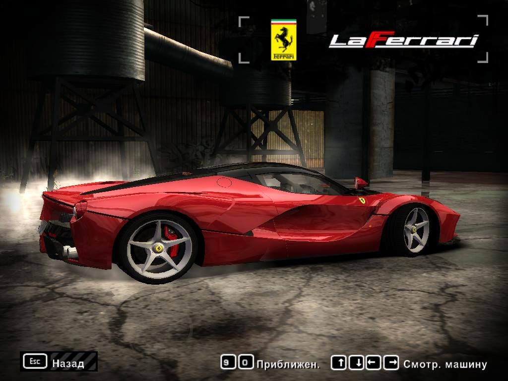 NFS MW Ferrari LaFerrari