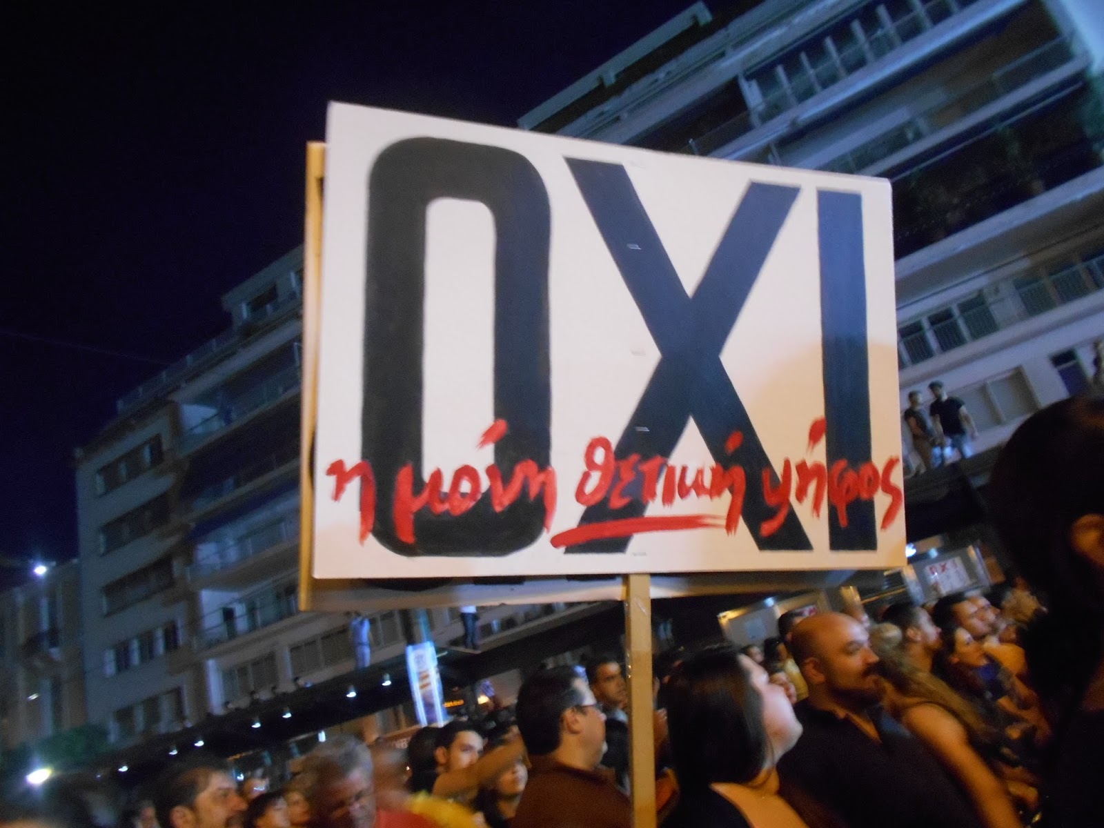 http://kimothoi.blogspot.com: Ιουλίου 2015