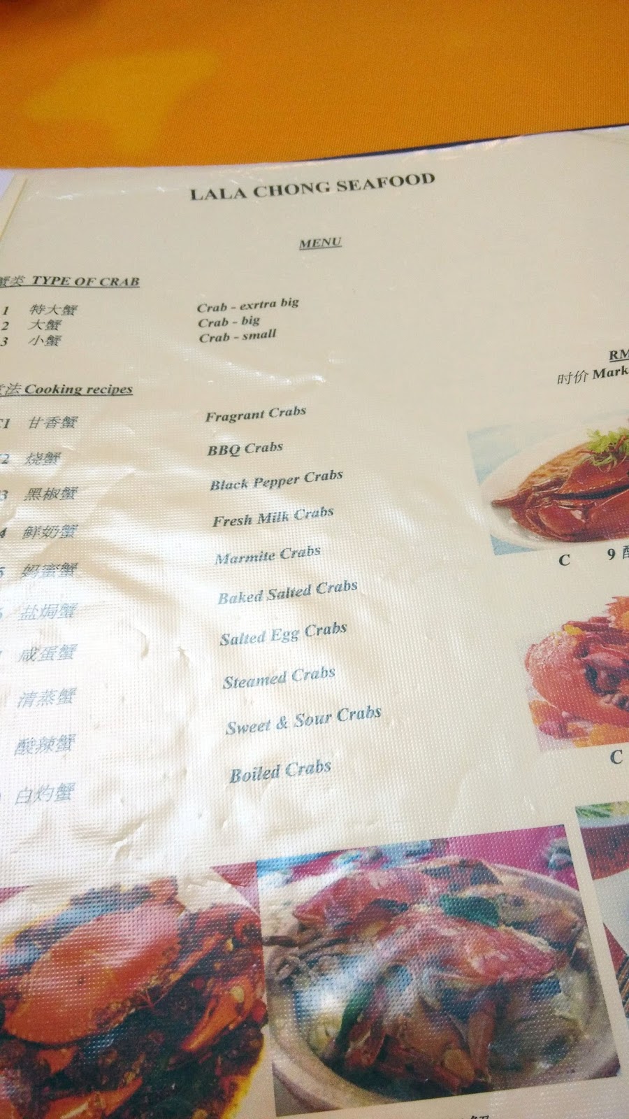 Review: Lala Chong, Ara Damansara