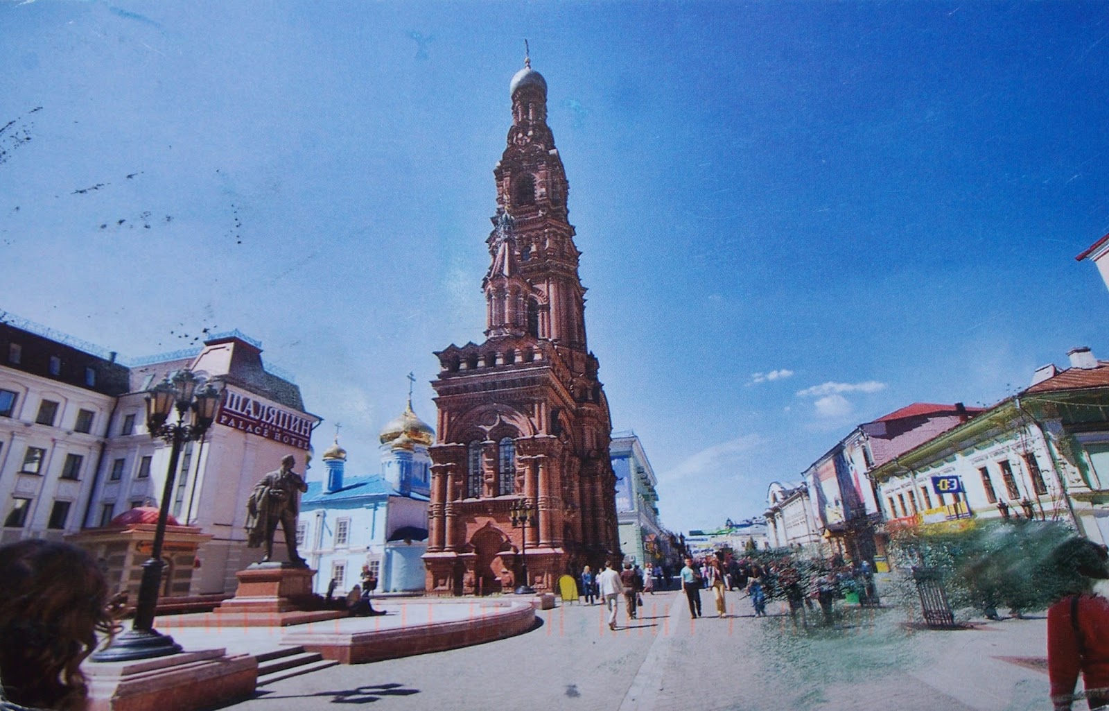 Koogle's Korner: Russia