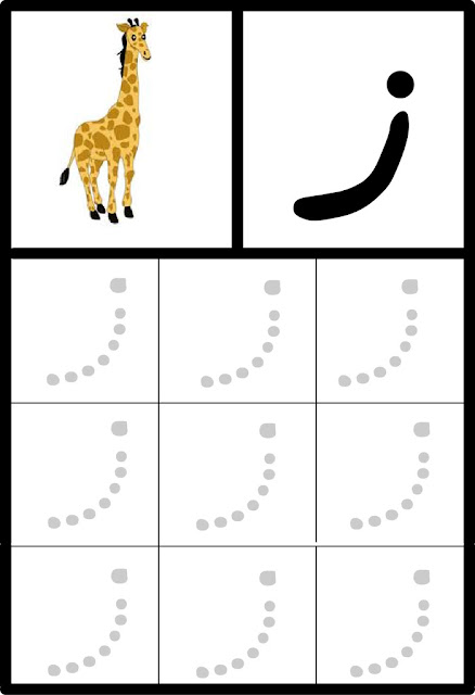 Arabic for non Arabic speaker : zay letter worksheet