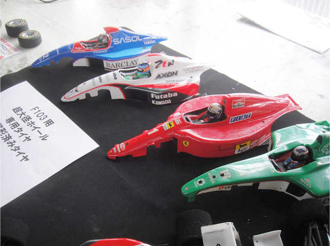 F103：ZEN、TRG主催 F1走行会＠ホビーフィールドKUH