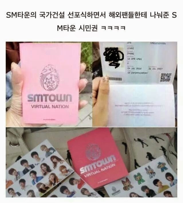 Establishment of SM Nation - K-POP, K-FANS