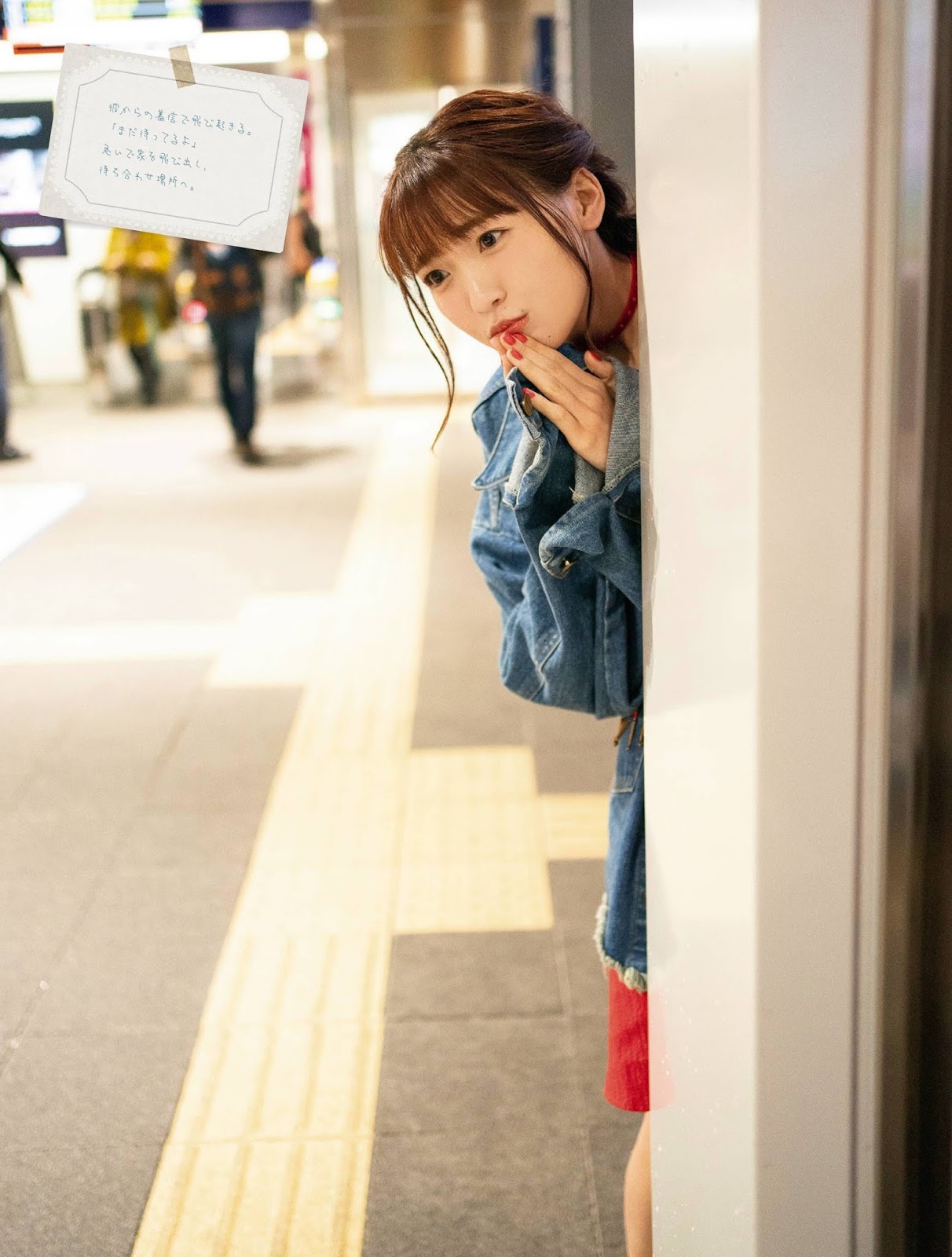 1996 / Shuka Saito / 斉藤朱夏 / さいとうしゅか / 사이토우 슈카 / Singer