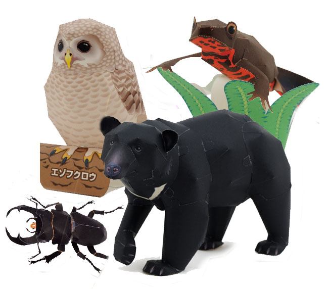 Bugs and Animals Papercrafts | Paperized Crafts