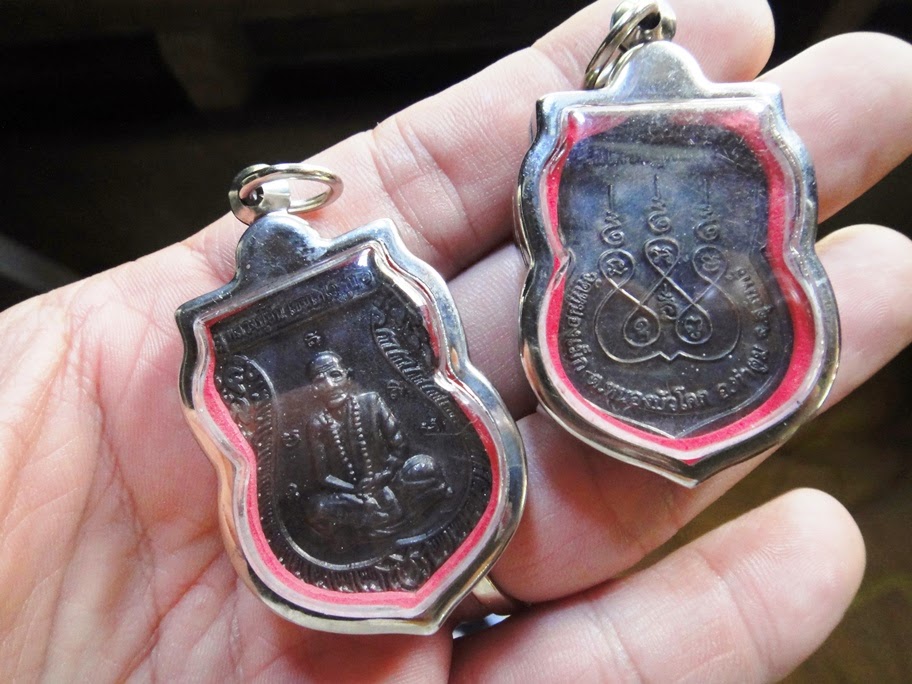 Temples In Thailand: Saraburi - Wat Nong Mek - LP Inn