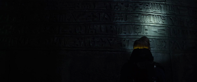 VIRTUAL ILLUSION: 09.2012