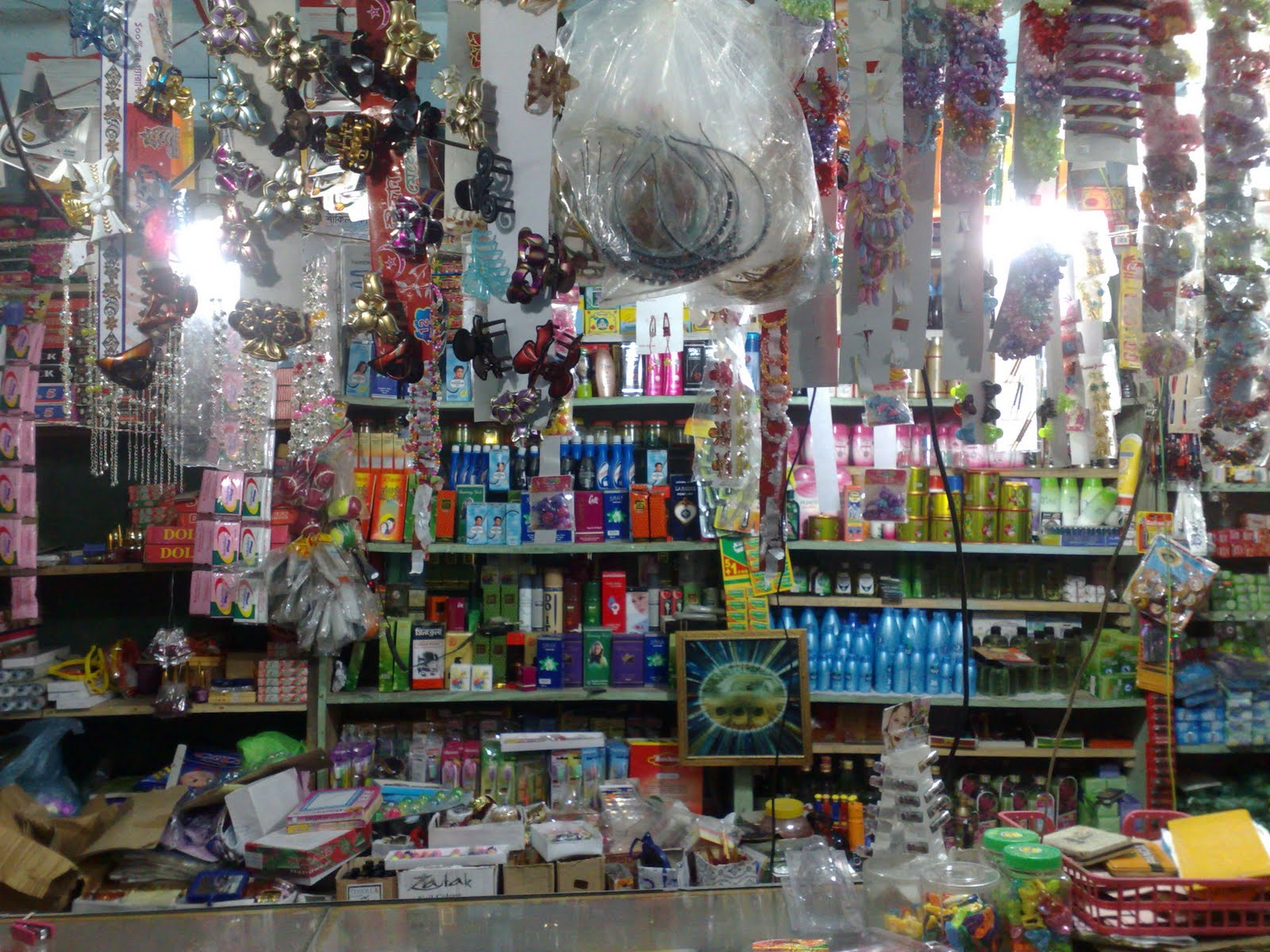 EXPLORE THE WORLD: Barguna; a City in Bangladesh