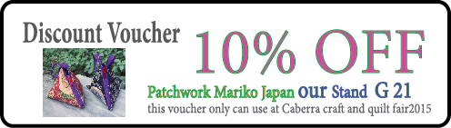 Quilting inspiration: Patchwork Mariko Japan