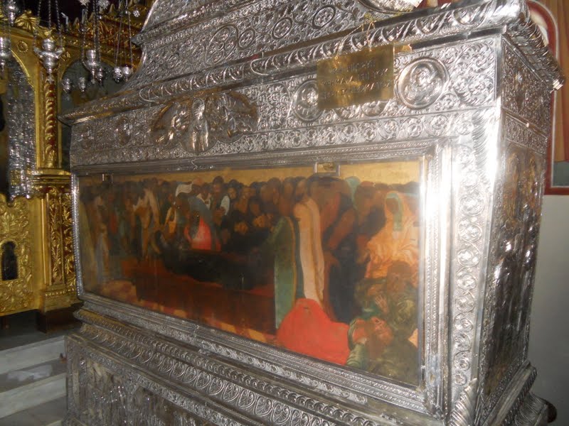 Ιερός Ναός Αγίου Νεκταρίου Πατρών: Η ΕΟΡΤΗ ΤΟΥ ΑΓΙΟΥ ΓΕΡΑΣΙΜΟΥ ΣΤΑ ...