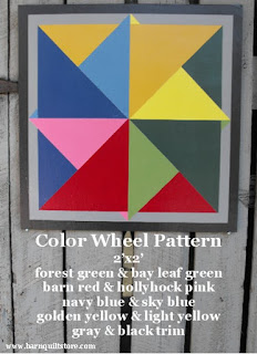 The BarnQuiltStore Blog: New Barn Quilts for The BarnQuiltStore!