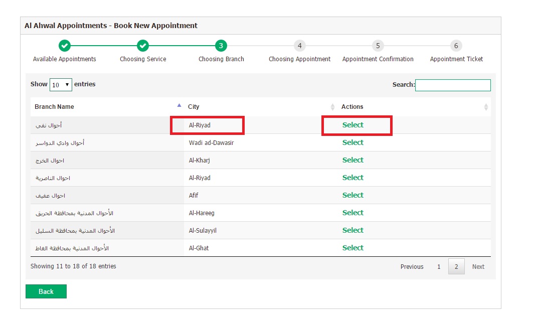How to Process Birth Certificate for New Born Baby in Saudi Arabia ...
