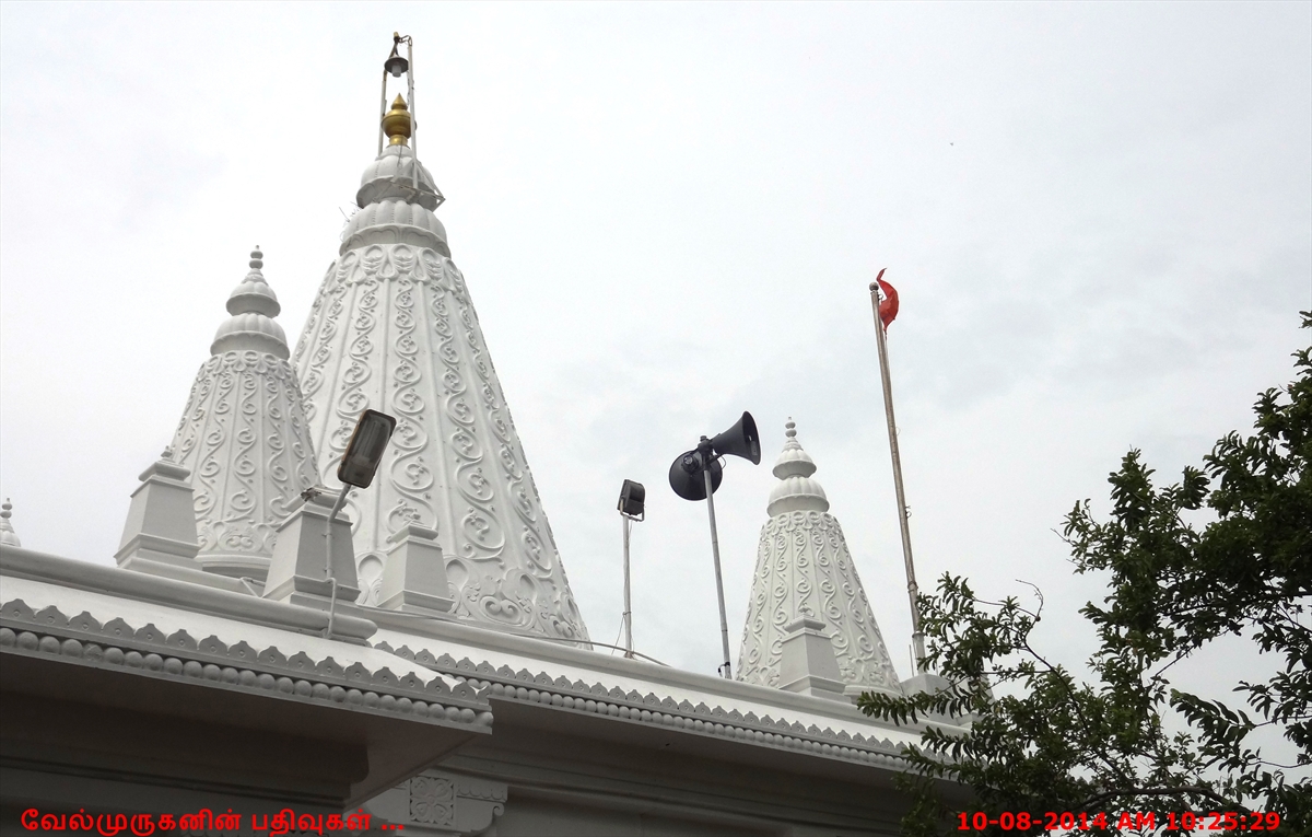 Kalapet - Sai Baba Temple - Exploring My Life