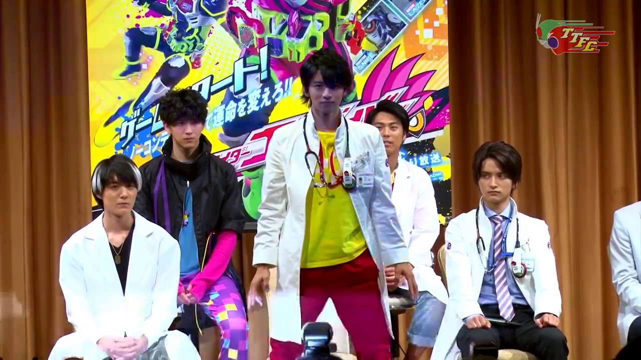Kamen Rider EX-Aid Press Conference Video - JEFusion