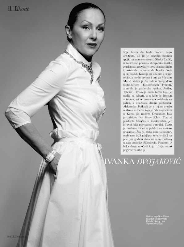 Ana on heels: ELLE - 7!!!