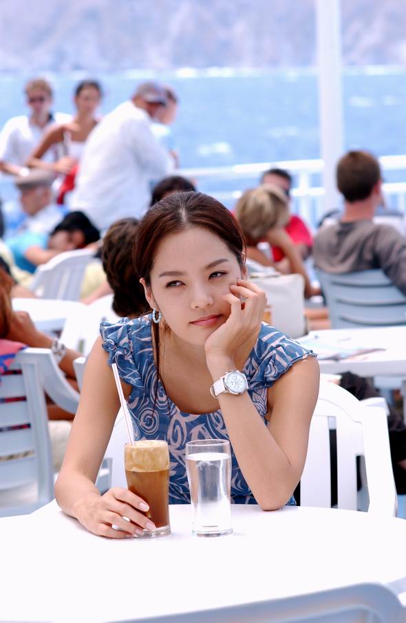 Chae Rim Profile - Asean Entertainment