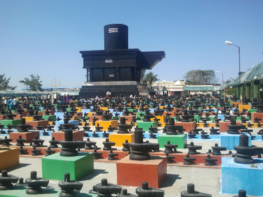 Koti Lingeshwarar Koil