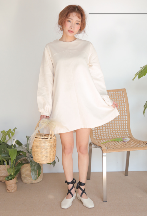 [Stylenanda] Solid Tone Trapeze Dress | KSTYLICK - Latest Korean ...